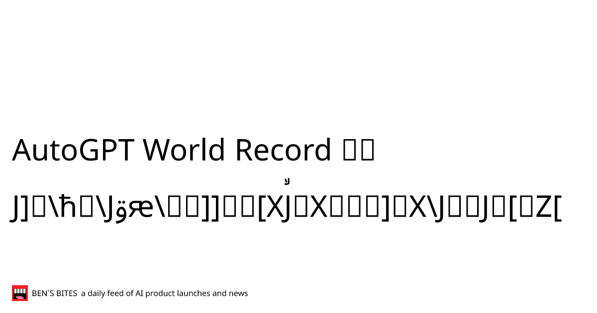 Autogpt World Record 🏆how I Setup Flowise On Replit With Pinecone Vector Database Nocode 